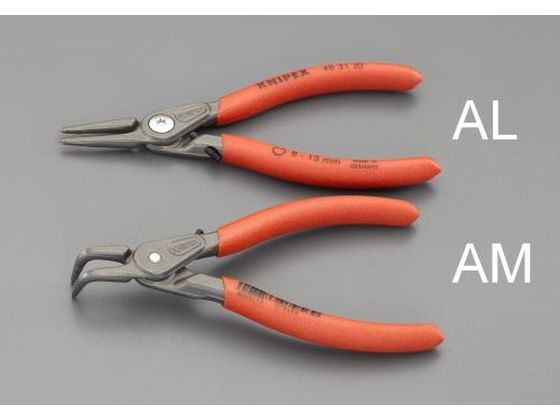 【仕様】●メーカー：KNIPEX（クニペックス）●型番：4831J0●防錆仕上げ●ねじ式ストッパーで開き具合を調整できます。●ねじ式ジョイントによりプライヤーの動きに遊びがなく、精密な操作が可能です。●リング径（mm）：8〜13●全長（mm...