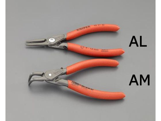 【仕様】●メーカー：KNIPEX（クニペックス）●型番：4831J1●防錆仕上げ●ねじ式ストッパーで開き具合を調整できます。●ねじ式ジョイントによりプライヤーの動きに遊びがなく、精密な操作が可能です。●リング径（mm）：12〜25●全長（m...