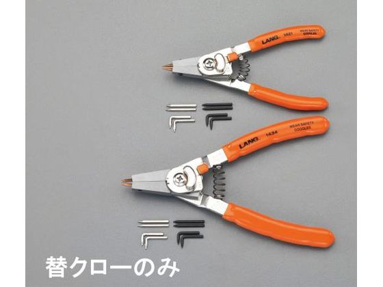 【仕様】●EA590HC−2用替クローセット●ストレートチップ（φ0．9・1．2・1．8mm）、90°チップ（φ0．9・1．2mm）付【備考】※メーカーの都合により、パッケージ・仕様等は予告なく変更になる場合がございます。【検索用キーワード...