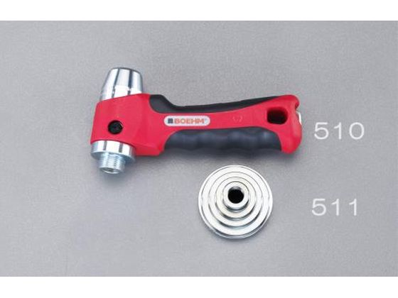 【仕様】●チャック範囲：2〜50mm●チャックサイズ：φ57×32（H）mm●重量：265g●適合ハンドル：EA576F−510●適用ポンチ替刃：EA576F−102〜−150●必ずハンドルと専用チャックはセットでご使用ください。【備考】※...