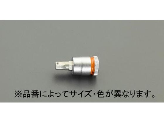【仕様】●差込角：1／4”●ホールド機能付。先端のボールの働きで、ボルト・ナット類の脱落を防ぐ形状です。●色の違いによってサイズの選別が容易です。●対辺：4．0mm●全長：28mm【備考】※メーカーの都合により、パッケージ・仕様等は予告なく...