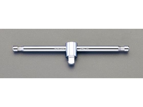 【仕様】●差込角：3／8”●全長：178mm●材質：スチール【備考】※メーカーの都合により、パッケージ・仕様等は予告なく変更になる場合がございます。【検索用キーワード】エスコ　ESCO　えすこ　3　8"DRx175mmスライドハンドル(T型...