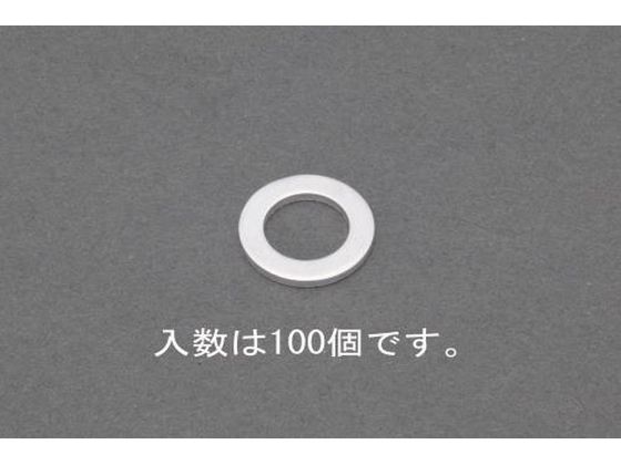 【仕様】●材質：アルミ●内径×外径×厚み：12×16×1．0●入数：100【備考】※メーカーの都合により、パッケージ・仕様等は予告なく変更になる場合がございます。【検索用キーワード】エスコ　ESCO　えすこ　12x16x1.0mmアルミパッ...