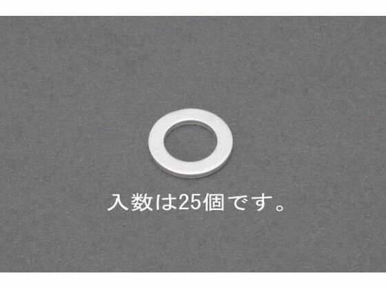 【仕様】●材質：アルミ●内径×外径×厚み：21×26×1．5●入数：25【備考】※メーカーの都合により、パッケージ・仕様等は予告なく変更になる場合がございます。【検索用キーワード】エスコ　ESCO　えすこ　21x26x1.5mmアルミパッキ...