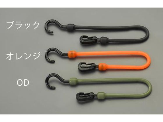【仕様】●両端が異なるフックで幅広い用途に対応できます。●ナイロンプラスチック製フック●耐候性・耐紫外線性に優れています。●サイズ：φ8×457mm●フック内径：20mm●フック線径：8mm●色：ブラック【備考】※メーカーの都合により、パッ...