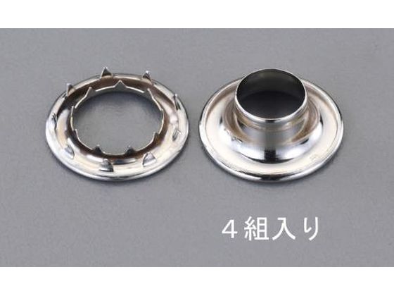 【仕様】●材質：真鍮（ニッケルメッキ）●内径：14mm●ツメ付の為、強力にかしめられます。●入数：4組【備考】※メーカーの都合により、パッケージ・仕様等は予告なく変更になる場合がございます。【検索用キーワード】エスコ　ESCO　えすこ　14...