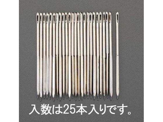 【仕様】●帆針●ニッケルメッキ●サイズ：2．0×70mm●入数は25本入りです。【備考】※メーカーの都合により、パッケージ・仕様等は予告なく変更になる場合がございます。【検索用キーワード】エスコ　ESCO　えすこ　2.03x70mm縫針(2...