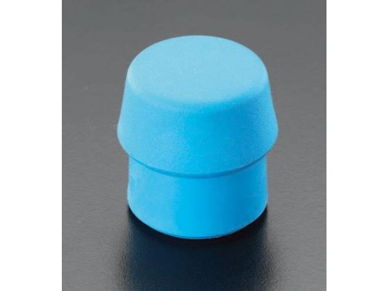 【仕様】●材質：TPE（熱可塑性エラストマー）●硬さ：ソフト●用途：フロアタイル貼、家具組立、窓・ドアの調整など●頭径：30mm【備考】※メーカーの都合により、パッケージ・仕様等は予告なく変更になる場合がございます。【検索用キーワード】エス...