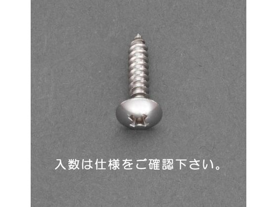 【仕様】●材質：ステンレス●頭形状：（＋）Aトラス頭●サイズ：M4×10mm●入数：30個【備考】※メーカーの都合により、パッケージ・仕様等は予告なく変更になる場合がございます。【検索用キーワード】エスコ　ESCO　えすこ　4x10mmトラ...