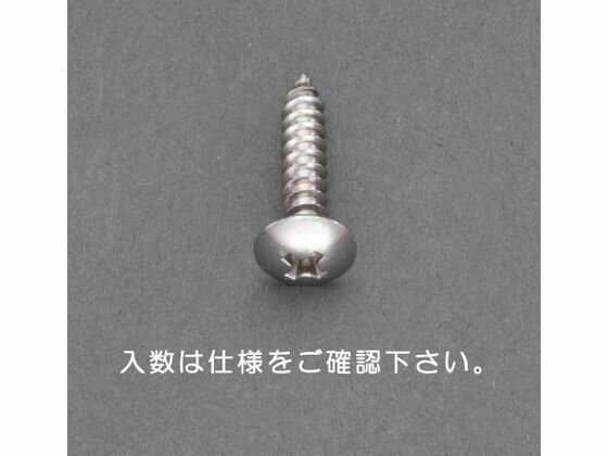 【仕様】●材質：ステンレス●頭形状：（＋）Aトラス頭●サイズ：M4×90mm●入数：10個【備考】※メーカーの都合により、パッケージ・仕様等は予告なく変更になる場合がございます。【検索用キーワード】エスコ　ESCO　えすこ　4x90mmトラ...