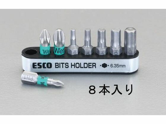 【仕様】●8本セット●【セット内容】：●（＋）・Hex−Plusビット・六角シャンク：1／4”・全長：25mm・サイズ：（＋）：＃1＃2・＃3　Hex−Plus：2．5・3・4・5・6mm・重量：4（＃1、2．5mm）・5（＃2、＃3、3〜...