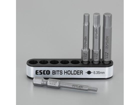 【仕様】●【セット内容】：4本組●サイズ：3・4・5・6mm●全長：50mm●六角シャンク：1／4”【備考】※メーカーの都合により、パッケージ・仕様等は予告なく変更になる場合がございます。【検索用キーワード】エスコ　ESCO　えすこ　4本組...