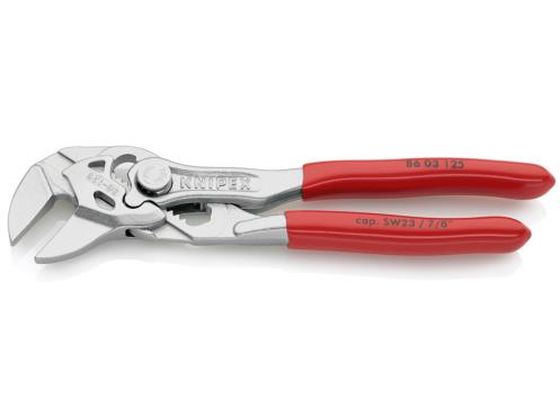 【仕様】●メーカー：KNIPEX（クニペックス）●型番：8603125●ハンドル：プラスチックコーティング●仕上げ：クロムメッキ●つかみ面はフラットなので、対象物に傷をつけません。●プッシュボタンにより素早く簡単にアゴの幅を細かく調整できま...