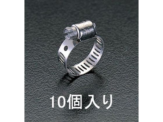 【仕様】●適合直径：11〜20mm●材質：バンド、スクリュー：SUS301●バンド幅：8mm●六角（−）ねじ：1／4”●入数は10個入りです。【備考】※メーカーの都合により、パッケージ・仕様等は予告なく変更になる場合がございます。【検索用キ...
