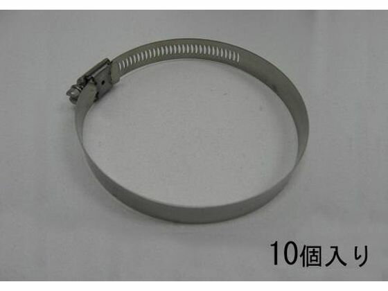 【仕様】●適合直径：92〜165mm●バンド幅：14．2mm●六角（−）ねじ：5／16”（8mm）●材質：オールステンレス●スクリュー：SUS410●入数：10個【備考】※メーカーの都合により、パッケージ・仕様等は予告なく変更になる場合がご...