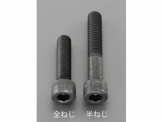 【仕様】●規格：ISO　14．9●材質：鉄（KNDS4）●並目ねじ●サイズ：M16×130●ピッチ（mm）：2●仕様：半ねじ●入数：1個●超硬強度・高張力●日本製【備考】※メーカーの都合により、パッケージ・仕様等は予告なく変更になる場合がご...