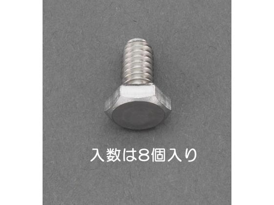 【仕様】●サイズ：W1／4”×20mm●山数：20●頭対辺：10mm●材質：ステンレス●並目ねじ●全ねじ●入数：8個【備考】※メーカーの都合により、パッケージ・仕様等は予告なく変更になる場合がございます。【検索用キーワード】エスコ　ESCO...