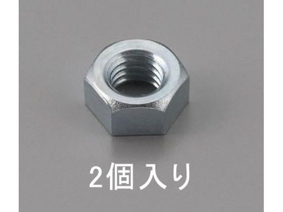 【仕様】●材質：鉄（ユニクロメッキ）●並目ねじ●袋入り●サイズ：M18●ピッチ：2．5●入数：2【備考】※メーカーの都合により、パッケージ・仕様等は予告なく変更になる場合がございます。【検索用キーワード】エスコ　ESCO　えすこ　M18六角...
