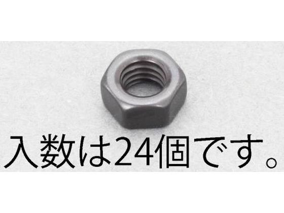 【仕様】●材質：ステンレス（SSブラック仕上げ）●並目ねじ●サイズ：M5●ピッチ：0．8●入数：24●六角ナットの形状分類は「1種」です。【備考】※メーカーの都合により、パッケージ・仕様等は予告なく変更になる場合がございます。【検索用キーワ...
