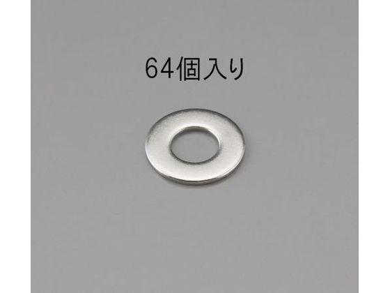 【仕様】●材質：ステンレス（SUS304）●内径×外径×厚み：3×8×0．5mm●入数：64個【備考】※メーカーの都合により、パッケージ・仕様等は予告なく変更になる場合がございます。【検索用キーワード】エスコ　ESCO　えすこ　M3平ワッシ...