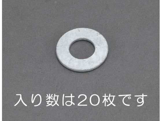 【仕様】●材質：鉄（溶融亜鉛メッキ）●サイズ：M16●内径×外径×厚み：17×32×2．6mm●入数：20個【備考】※メーカーの都合により、パッケージ・仕様等は予告なく変更になる場合がございます。【検索用キーワード】エスコ　ESCO　えすこ...