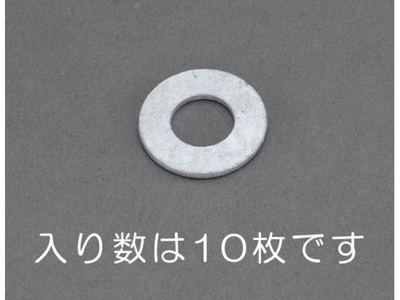 【仕様】●材質：鉄（溶融亜鉛メッキ）●サイズ：M20●内径×外径×厚み：21×40×3．2mm●入数：10個【備考】※メーカーの都合により、パッケージ・仕様等は予告なく変更になる場合がございます。【検索用キーワード】エスコ　ESCO　えすこ...