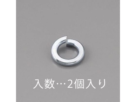 【仕様】●材質：鉄（ユニクロメッキ）●袋入り●呼：M18●内径×外径×厚み（mm）：18．2×31．0×4．6●入数：2【備考】※メーカーの都合により、パッケージ・仕様等は予告なく変更になる場合がございます。【検索用キーワード】エスコ　ES...