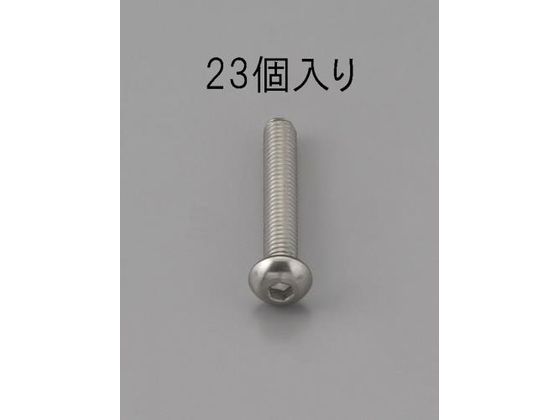 【仕様】●材質：ステンレス●並目ねじ●全ねじ●サイズ：M3×10●ピッチ：0．5●入数：23個【備考】※メーカーの都合により、パッケージ・仕様等は予告なく変更になる場合がございます。【検索用キーワード】エスコ　ESCO　えすこ　M3x10m...