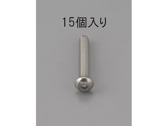 【仕様】●材質：ステンレス●並目ねじ●全ねじ●サイズ：M4×18●ピッチ：0．7●入数：15個【備考】※メーカーの都合により、パッケージ・仕様等は予告なく変更になる場合がございます。【検索用キーワード】エスコ　ESCO　えすこ　M4x18m...