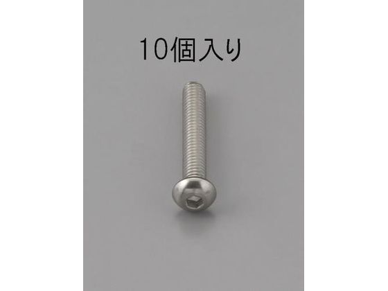 【仕様】●材質：ステンレス●並目ねじ●全ねじ●サイズ：M6×20●ピッチ：1●入数：10個【備考】※メーカーの都合により、パッケージ・仕様等は予告なく変更になる場合がございます。【検索用キーワード】エスコ　ESCO　えすこ　M6x20mm六...