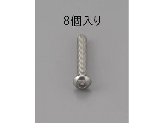 【仕様】●材質：ステンレス●並目ねじ●全ねじ●サイズ：M6×25●ピッチ：1●入数：8個【備考】※メーカーの都合により、パッケージ・仕様等は予告なく変更になる場合がございます。【検索用キーワード】エスコ　ESCO　えすこ　M6x25mm六角...