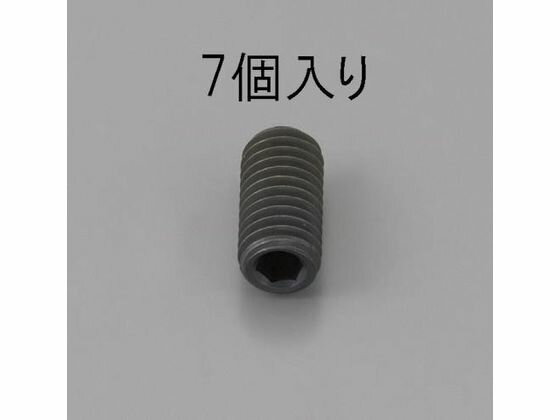 【仕様】●材質：鉄（黒色クロメート）●並目ねじ●サイズ：M2×4●ピッチ：0．4●入数：7個【備考】※メーカーの都合により、パッケージ・仕様等は予告なく変更になる場合がございます。【検索用キーワード】エスコ　ESCO　えすこ　M2x4mm六...