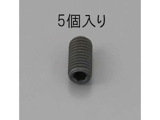 【仕様】●材質：鉄（黒色クロメート）●並目ねじ●サイズ：M2×8●ピッチ：0．4●入数：5個【備考】※メーカーの都合により、パッケージ・仕様等は予告なく変更になる場合がございます。【検索用キーワード】エスコ　ESCO　えすこ　M2x8mm六...