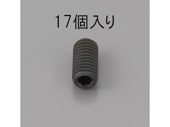 【仕様】●材質：鉄（黒色クロメート）●並目ねじ●サイズ：M5×8●ピッチ：0．8●入数：17個【備考】※メーカーの都合により、パッケージ・仕様等は予告なく変更になる場合がございます。【検索用キーワード】エスコ　ESCO　えすこ　M5x8mm...