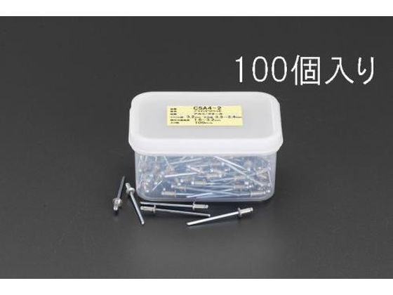 【仕様】●材質：アルミフランジ、スチールシャフト●プラケース入●入数：100個●リベット径：3．2mm●板厚：8．0〜9．5mm【備考】※メーカーの都合により、パッケージ・仕様等は予告なく変更になる場合がございます。【検索用キーワード】エス...