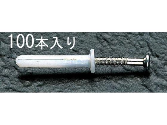 【仕様】●プラグサイズ：φ5×35mm●最大固定板厚：5mm●下穴をあけ釘と同じように打ち込むだけで止まるプラグです。●ドライバーでゆるめます。●下穴はプラグ直径と同じサイズの穴をあけて下さい。●入数は100本入りです。●下穴径：5mm【備...