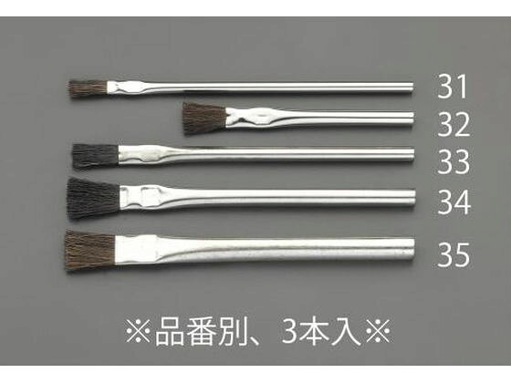 【仕様】●全長：150mm●ブラシ幅：16mm●ブラシ長：約20mm●ブラシ材質：馬毛●ハンドル材質：アルミ●入数：3本●重量：8．6g●線径：約0．5mm　−　1．02mm【備考】※メーカーの都合により、パッケージ・仕様等は予告なく変更に...