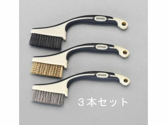 【仕様】●ステンレス製：耐蝕性、耐薬品性、衛生面に優れた製品です。●【セット内容】：3本組●ブラシ（ナイロン）●ブラシ（真鍮）●ブラシ（ステンレス）●用途：汚れや塗料剥がし、洗浄、金属磨き等に●行数：3行●全長：165mm●ブラシサイズ：5...