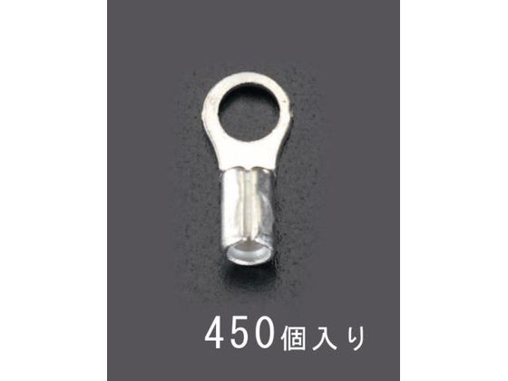 【仕様】●型式：1．25−4●撚線：0．25〜1．65mm2●入数は450個入りです。【備考】※メーカーの都合により、パッケージ・仕様等は予告なく変更になる場合がございます。【検索用キーワード】エスコ　ESCO　えすこ　1.25-4.0[丸...