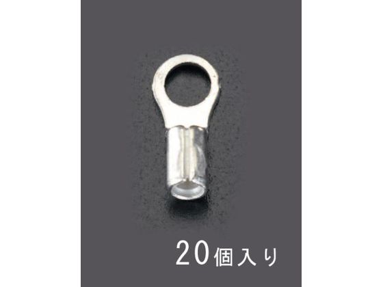 【仕様】●型式：38−12●撚線：26．66〜42．42mm2●入数は20個入りです。【備考】※メーカーの都合により、パッケージ・仕様等は予告なく変更になる場合がございます。【検索用キーワード】エスコ　ESCO　えすこ　38-12.0[丸形...