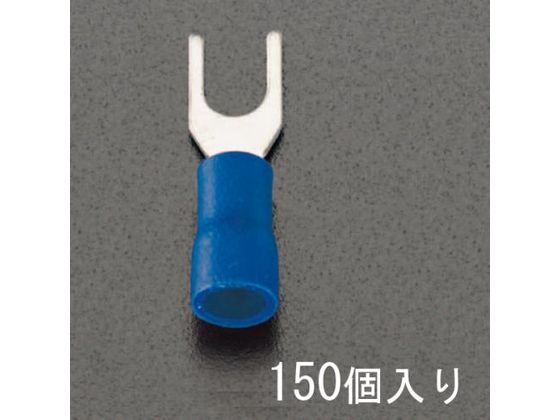 【仕様】●入数：150個●全長：23mm●型式：2−4●単線（mm）：1．14〜1．82●撚線（mm2）：1．04〜2．63【備考】※メーカーの都合により、パッケージ・仕様等は予告なく変更になる場合がございます。【検索用キーワード】エスコ　...