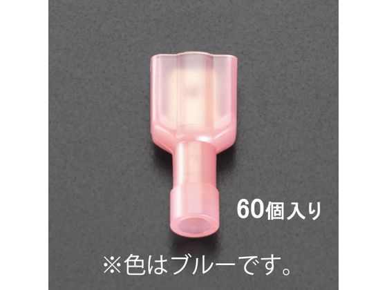 【仕様】●全長：22mm●撚線抱合範囲：1．25〜2．0mm2●入数は60個入りです。●色：ブルー●重量：97g（1パック）【備考】※メーカーの都合により、パッケージ・仕様等は予告なく変更になる場合がございます。【検索用キーワード】エスコ　...