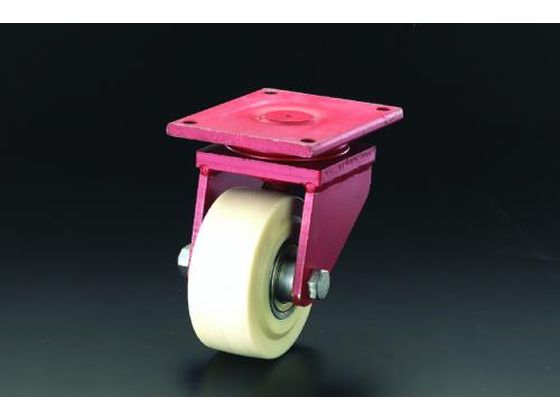 【仕様】●仕様：自在ブレーキ無●材質：金具：スチール（亜鉛メッキ）車輪：キャストナイロン●車輪径×幅：200×80mm●全高：280mm●耐熱温度：−25〜80℃●耐荷重：4500kg●重量：19．9kg●赤色塗装●車輪は高荷重・ハイスピー...