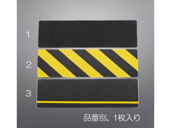 【仕様】●サイズ：144×504mm●厚み：1．1mm●粒度：＃60●材質：基材：PVC、粘着剤：アクリル系●カラー：黄／黒●シマ幅：47mm●粘着式、剥離紙付●屋内外兼用●耐摩耗・耐候性・防水性に優れています。【備考】※メーカーの都合によ...