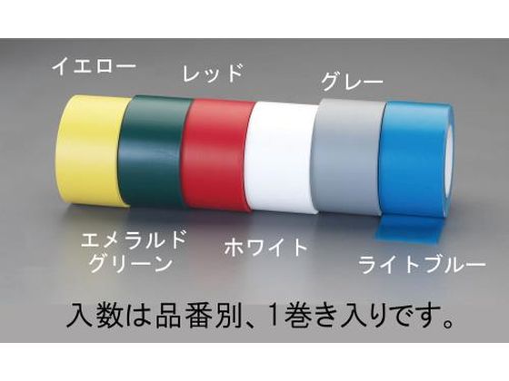 【仕様】●材質：PVC●長さ：55m●幅：50mm●厚さ：0．15mm●外径：125mm●芯内径：76mm●カラー：レッド●粘着剤：ゴム系接着剤●床や壁、設備にマークするのにご使用下さい。●ANSI　Z535．1規格準拠●床に貼付する場合、...