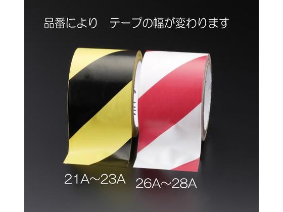 【仕様】●最もポピュラーなPVCの危険警告テープ●厚み：0．15mm●長さ：16．2m●粘着式●粘着剤：ゴム系接着剤●シマの幅：50mm●幅：50mm●カラー：黄／黒（トラ）●屋内用【備考】※メーカーの都合により、パッケージ・仕様等は予告な...