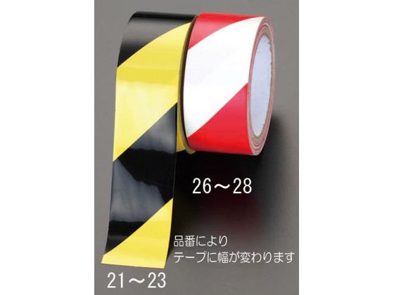 【仕様】●長さ：16．2m●PVCにラミネート加工●つや出しタイプ●厚み：約0．2mm●シマの幅：50mm●粘着式●幅：50mm●カラー：赤／白●屋外対応【備考】※メーカーの都合により、パッケージ・仕様等は予告なく変更になる場合がございます...