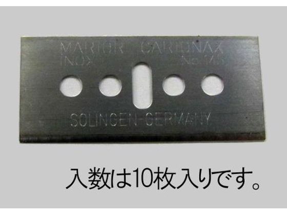 【仕様】●EA589CW−10、旧CT−15用替刃●材質：刃：スチール●刃長：39mm●刃幅：18．5mm●刃厚：0．3mm●プラスチックケース入り●ケースサイズ：46×22×9mm●重量：約15g（ケース込）●入数：10枚入り【備考】※メ...