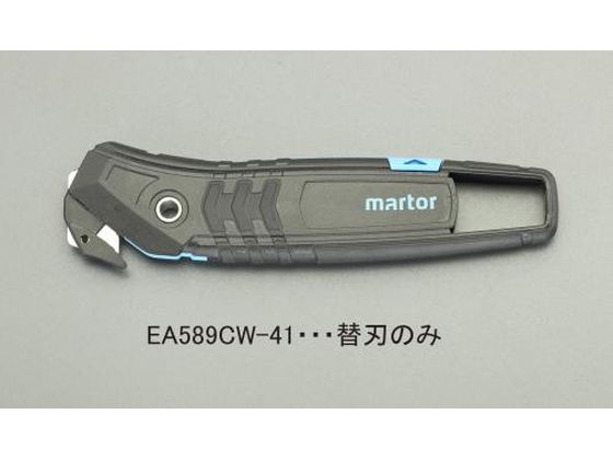 【仕様】●EA589CW−40用替刃（10枚）【備考】※メーカーの都合により、パッケージ・仕様等は予告なく変更になる場合がございます。【検索用キーワード】エスコ　ESCO　えすこ　開梱用カッター替刃(10個)　開梱用カッター替刃10個　荷造...