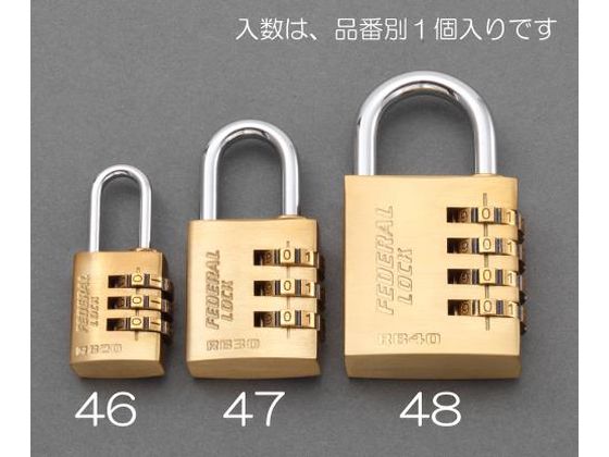 【仕様】●材質：本体：真鍮　ツル：スチール　メッキ仕上げ●ダイヤル番号変更可能●ダイヤル桁数：3桁●本体幅：20mm●本体高さ：28．2mm●本体厚み：11．9mm●ツル径：3．2mm●クリアランス（タテ×ヨコ）：21×8．7mm●重量：5...